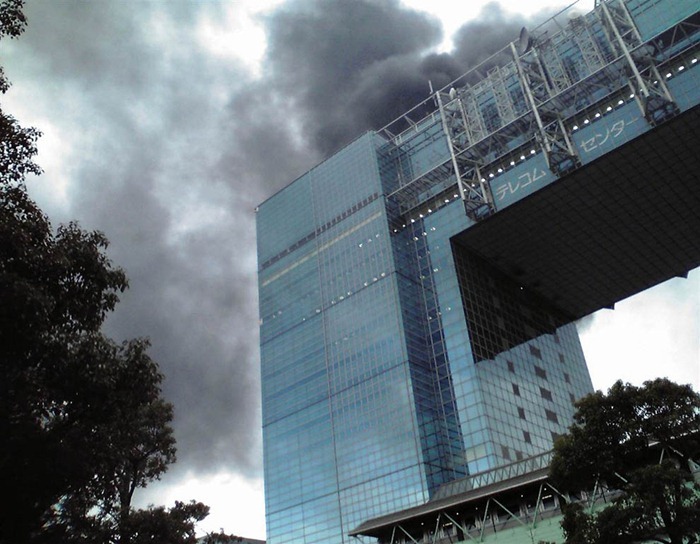 Japan Earthquake And Tsunami in Pictures | Amusing Planet